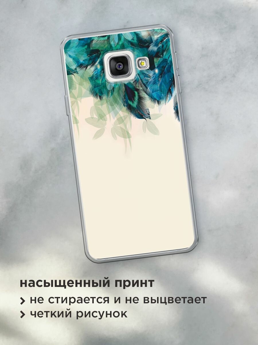 Чехол на Samsung Galaxy A3 2016 / Самсунг Галакси А3 2016 с принтом Перья голубого цвета — фото 1