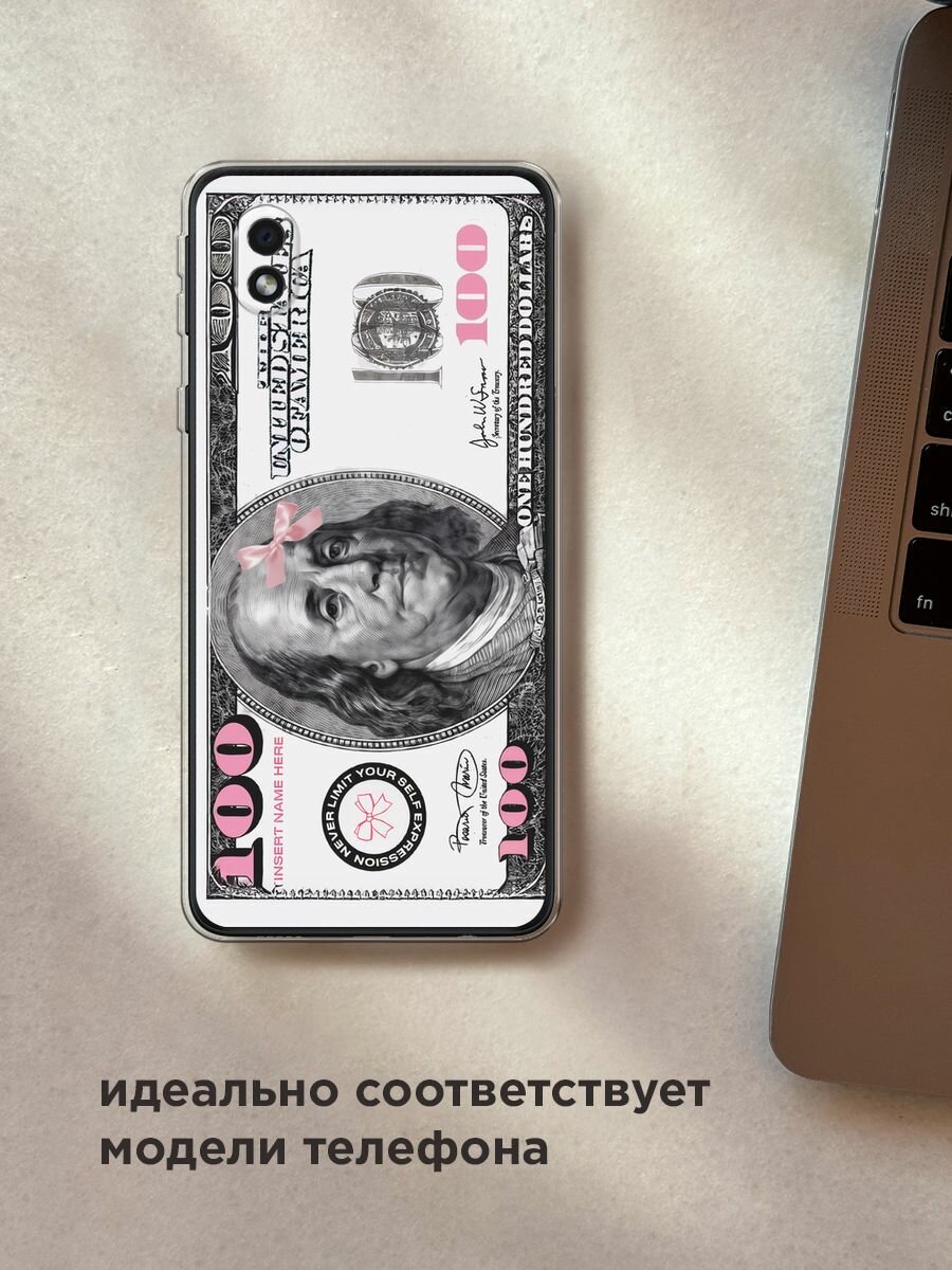 Чехол на Samsung Galaxy A01 Core / Самсунг Галакси А01 Core с принтом "Милый доллар" — фото 1