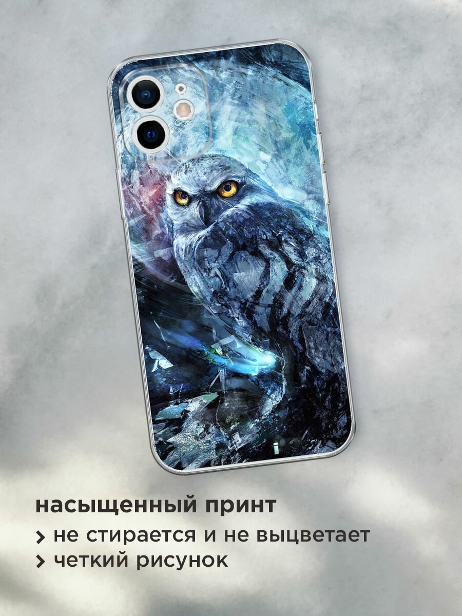 Чехол на Apple iPhone 12 mini / Айфон 12 Мини с принтом "Сова арт 8" — фото 1