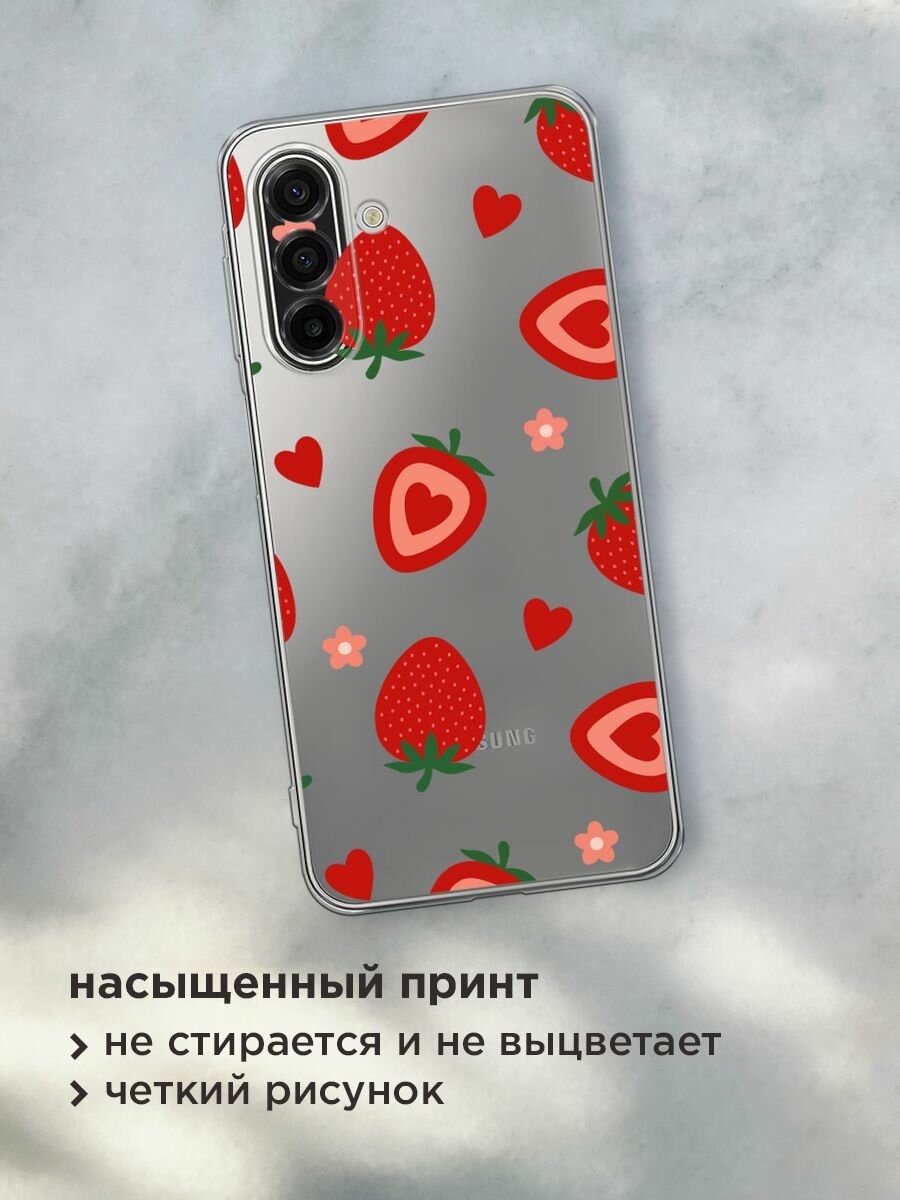 Чехол на Samsung Galaxy A17 / Самсунг А17 с принтом "Heart strawberries 2 - 14 февраля", прозрачный — фото 1