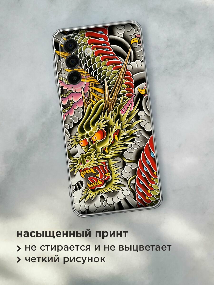 Чехол на Samsung Galaxy A17 / Самсунг А17 с принтом "Японский дракон" — фото 1