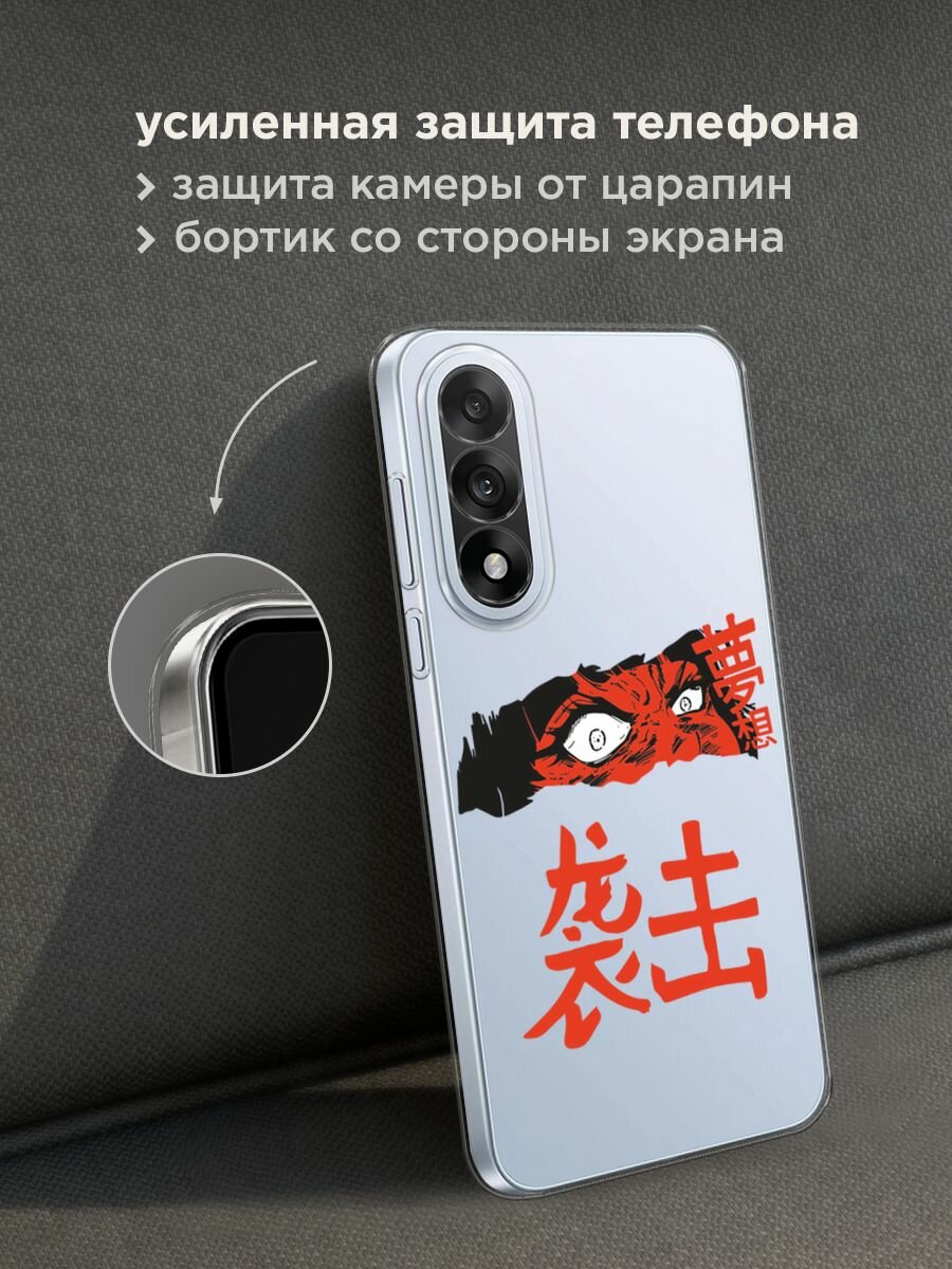Чехол на OnePlus Nord 5 / Ван Плас Норд 5 с принтом "Anime attack", прозрачный — фото 1
