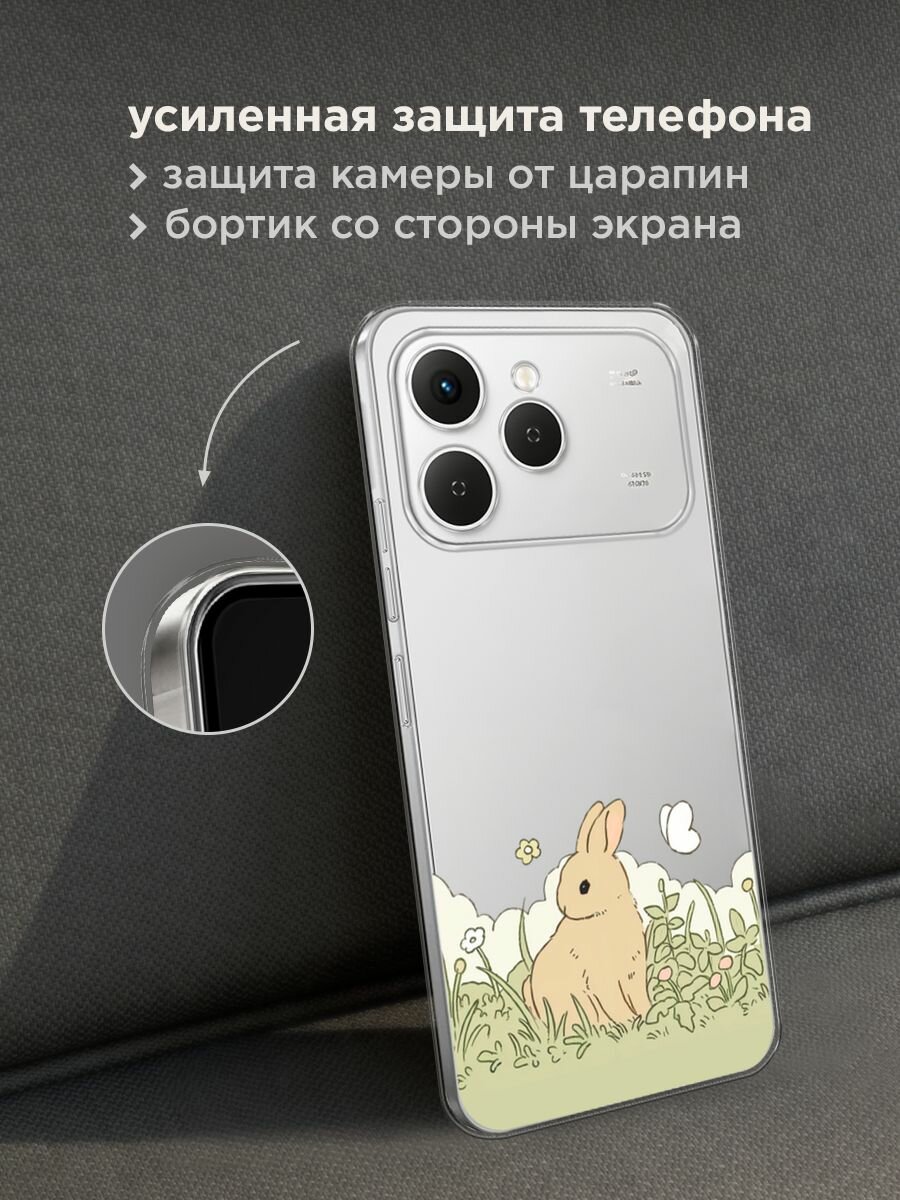 Чехол на Tecno Spark 40 / Текно Спарк 40 с принтом "Кролик в поле", прозрачный — фото 1