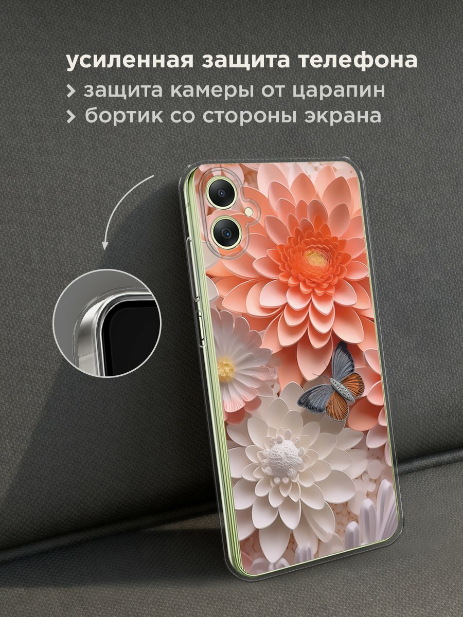 Чехол на Samsung Galaxy A06 / Самсунг Галакси А06 с принтом "Бумажные цветы" — фото 1