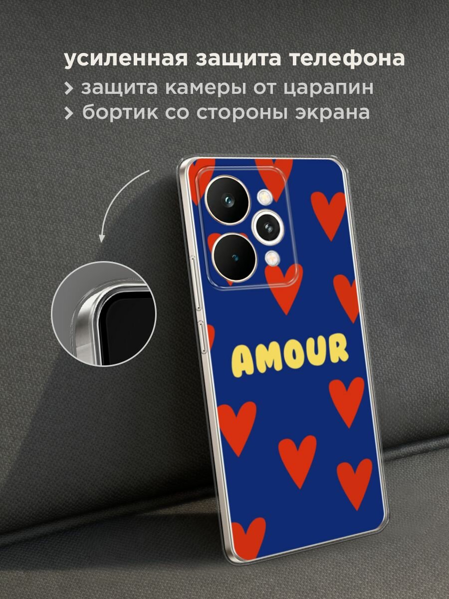 Чехол на Realme 15 Pro / Реалми 15 Про с принтом "Amour art - 14 февраля" — фото 1