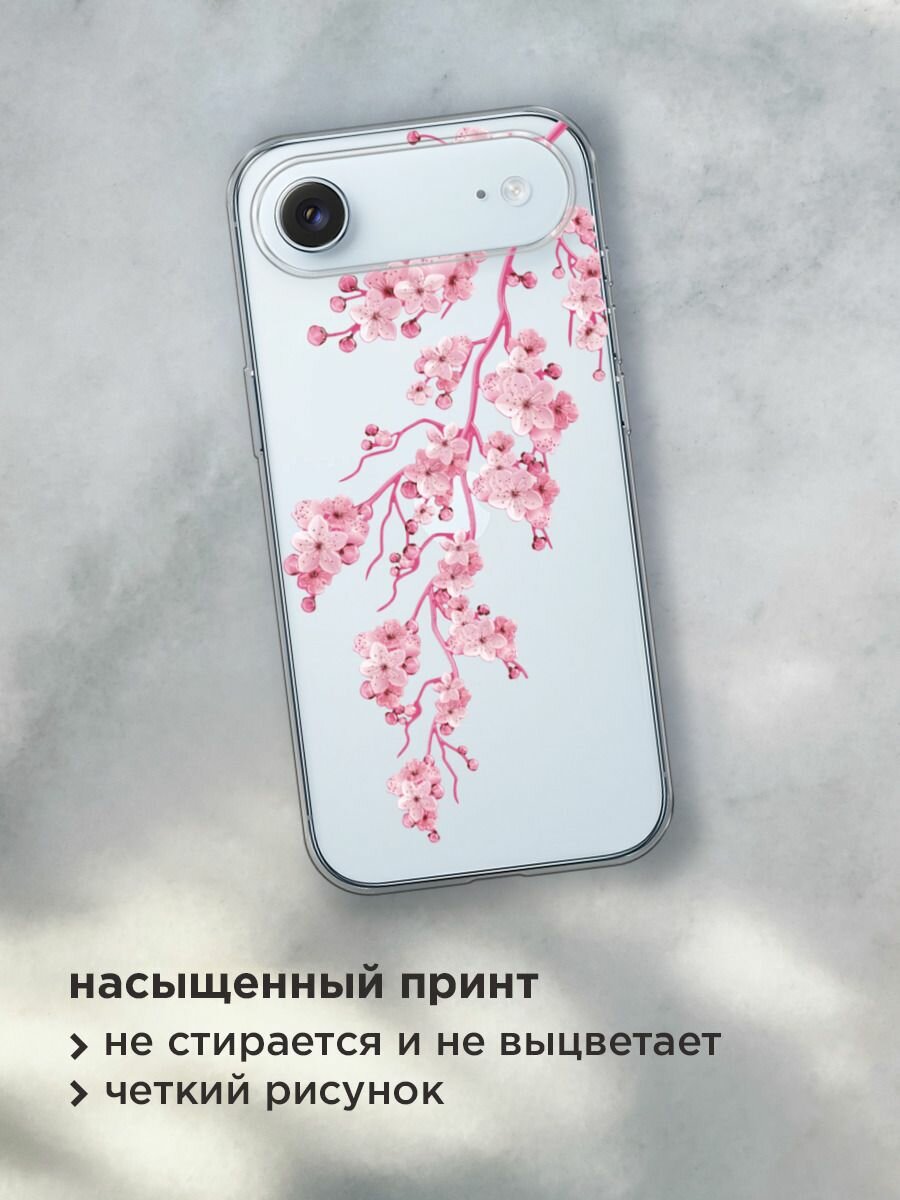 Чехол на Apple iPhone Air / Айфон Айр с принтом "Ветка сакуры 2" — фото 1