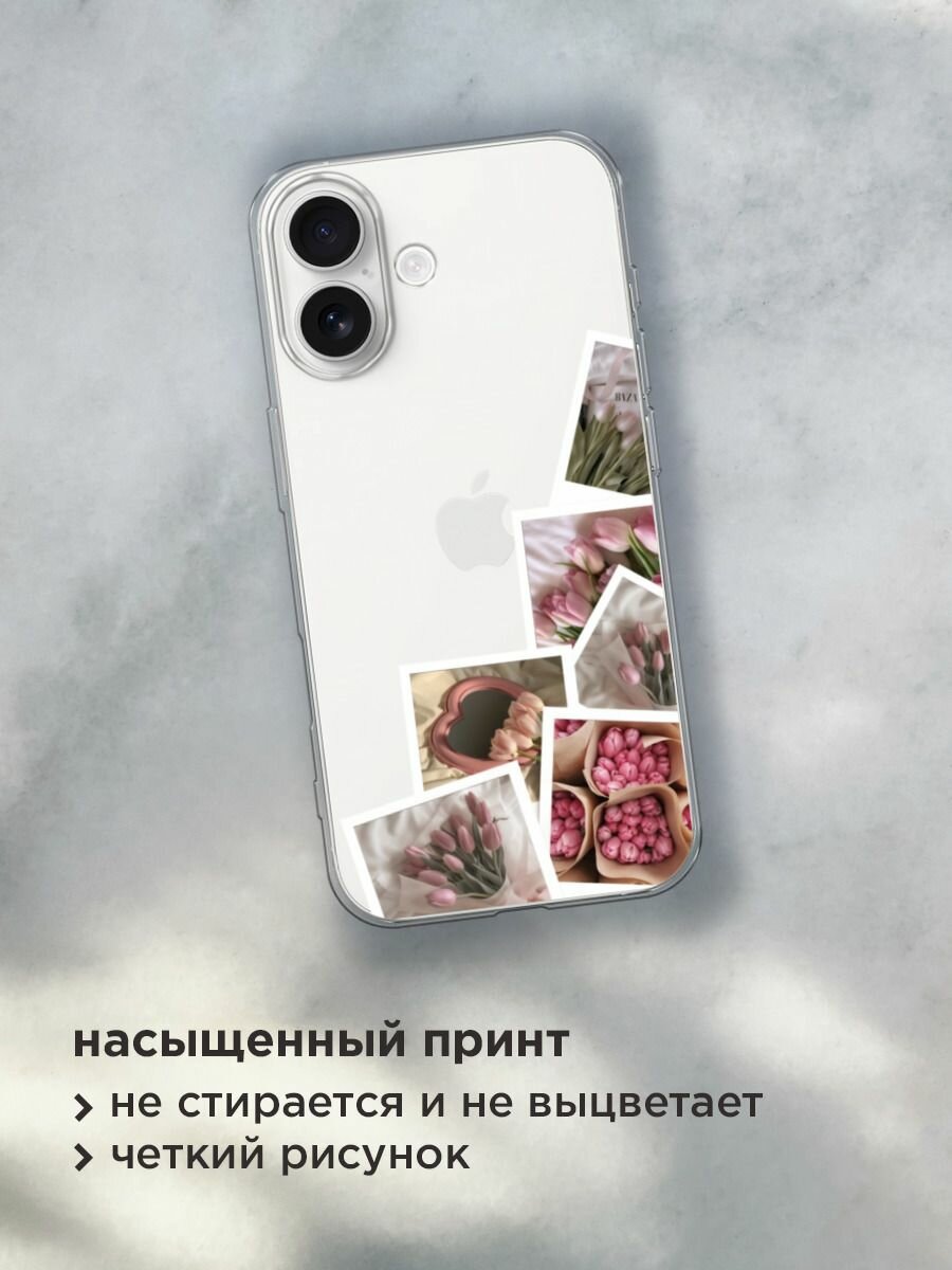 Чехол на Apple iPhone 17 / Айфон 17 с принтом "Весенние фото - 8 марта", прозрачный — фото 1