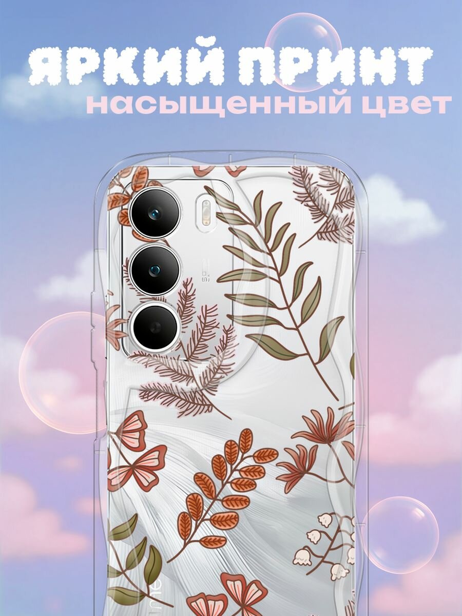 Чехол на Realme C71/P3 Lite 4G / Реалми С71/P3 Лайт 4G/P3 Лайт 4G с принтом "Винтажные полевые цветы 4" — фото 1