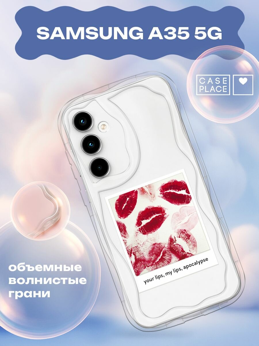 Чехол на Samsung Galaxy A35 5G / Самсунг А35 5G с принтом Полароид губы 2