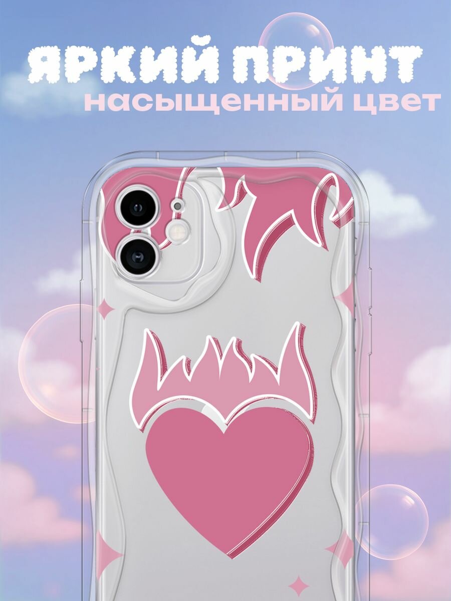 Чехол на Apple iPhone 11 / Айфон 11 с принтом Розовое сердце с пламенем — фото 1