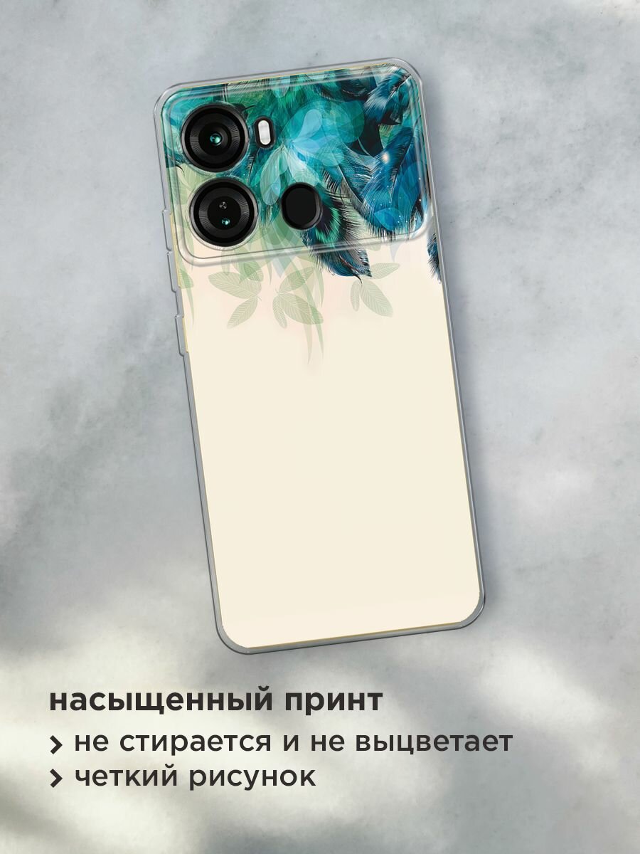 Силиконовый чехол на Itel P40 / Ител P40 с принтом Перья голубого цвета — фото 1