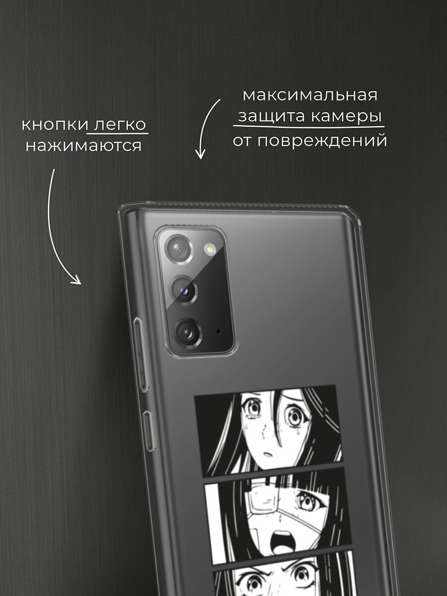 Чехол на Samsung Galaxy Note 20 / Самсунг Галакси Ноут 20 с принтом "Tokyo girls", прозрачный — фото 1