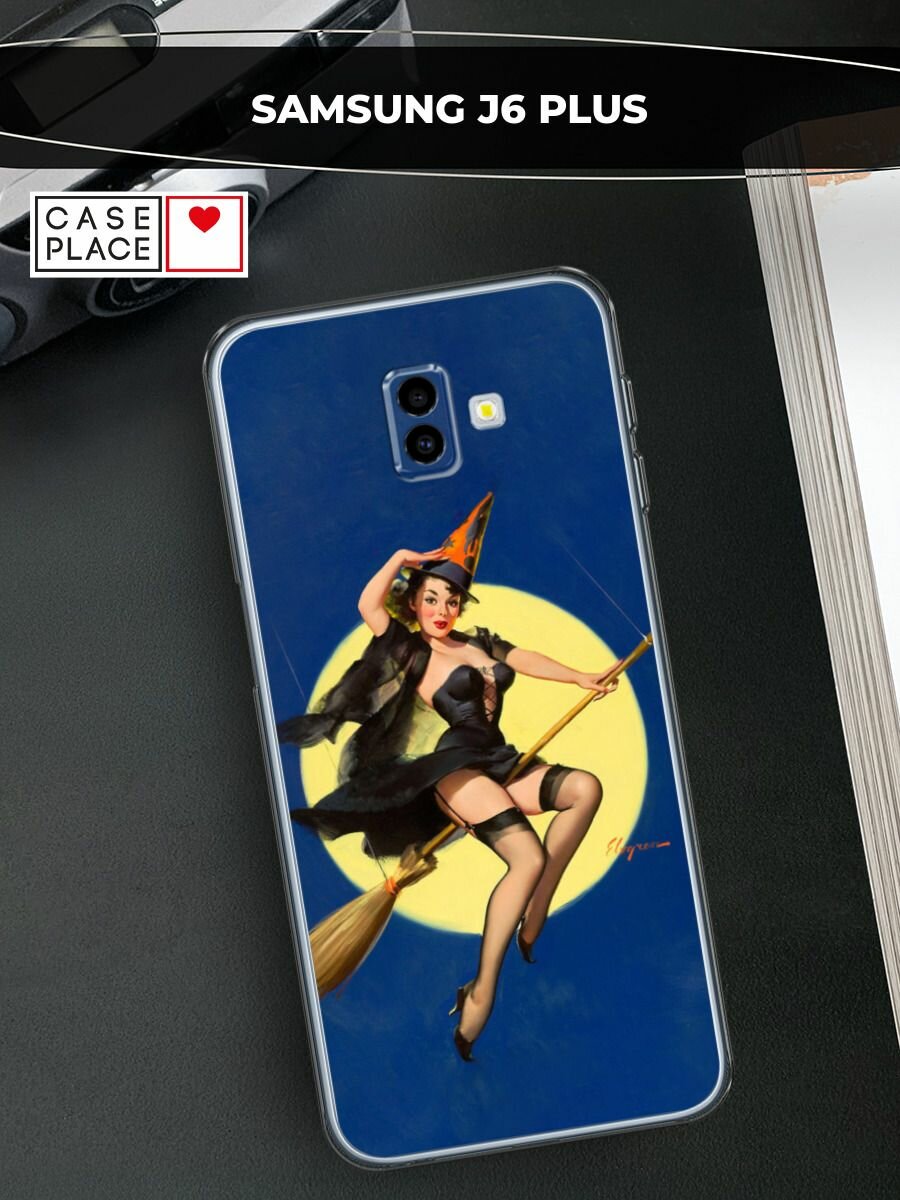 Чехол на Samsung Galaxy J6 + / Самсунг Галакси J6 Плюс 2018 с принтом "Pin-Up Witch"