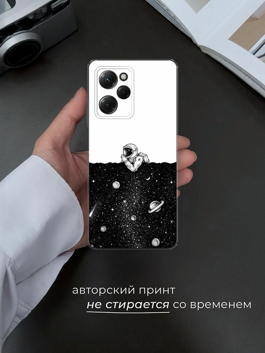 Чехол на Xiaomi Poco X5 Pro 5G / Сяоми Поко X5 Про 5G с принтом "Космический сон" — фото 1