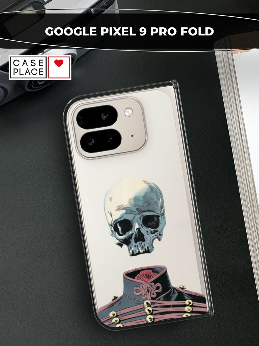 Чехол на Google Pixel 9 Pro Fold / Гугл Пиксель 9 Про Фолд с принтом "Гусар", прозрачный