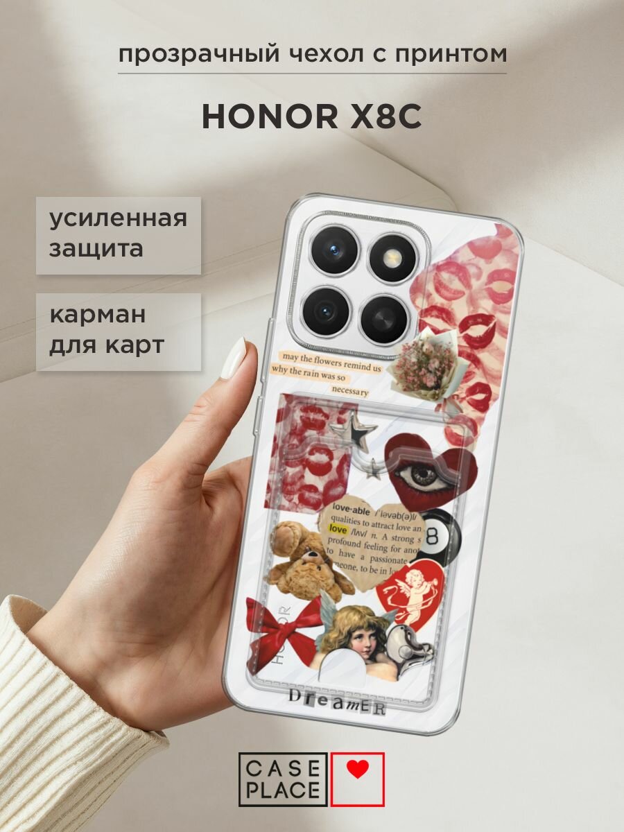 Чехол на Honor X8c (Хонор X8c) с картой и принтом "Поцелуи и сердца"