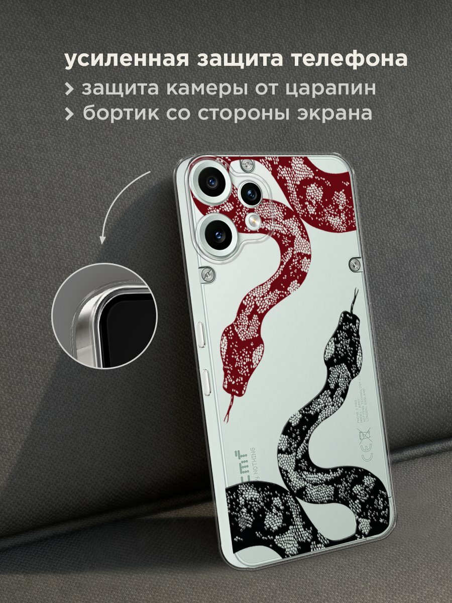 Чехол на CMF Phone 2 Pro / CMF Фон 2 Про с принтом "Силуэты змей 8" — фото 1