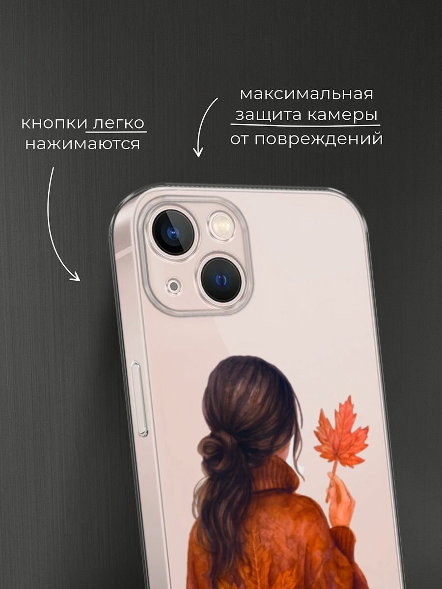 Чехол на Apple iPhone 13 / Айфон 13 с принтом "Девушка с опавшим листом", прозрачный — фото 1