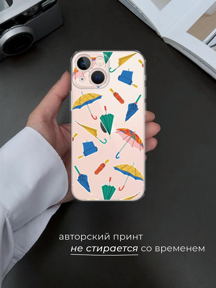 Чехол на Apple iPhone 13 mini / Айфон 13 мини с принтом "Зонты паттерн", прозрачный — фото 1