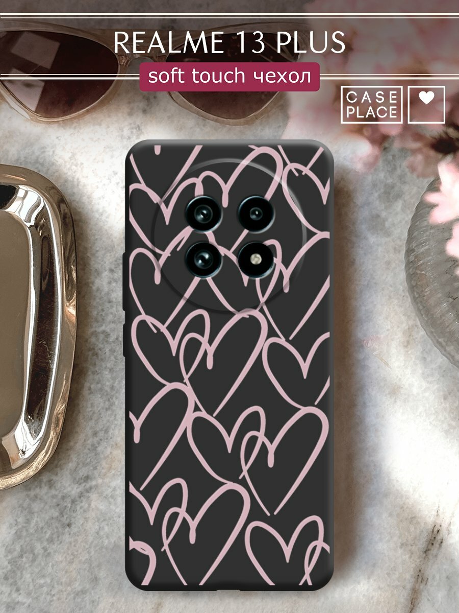Чехол на Realme 13 Plus / Реалми 13 Плюс с принтом "Hearts doodle pink 1"