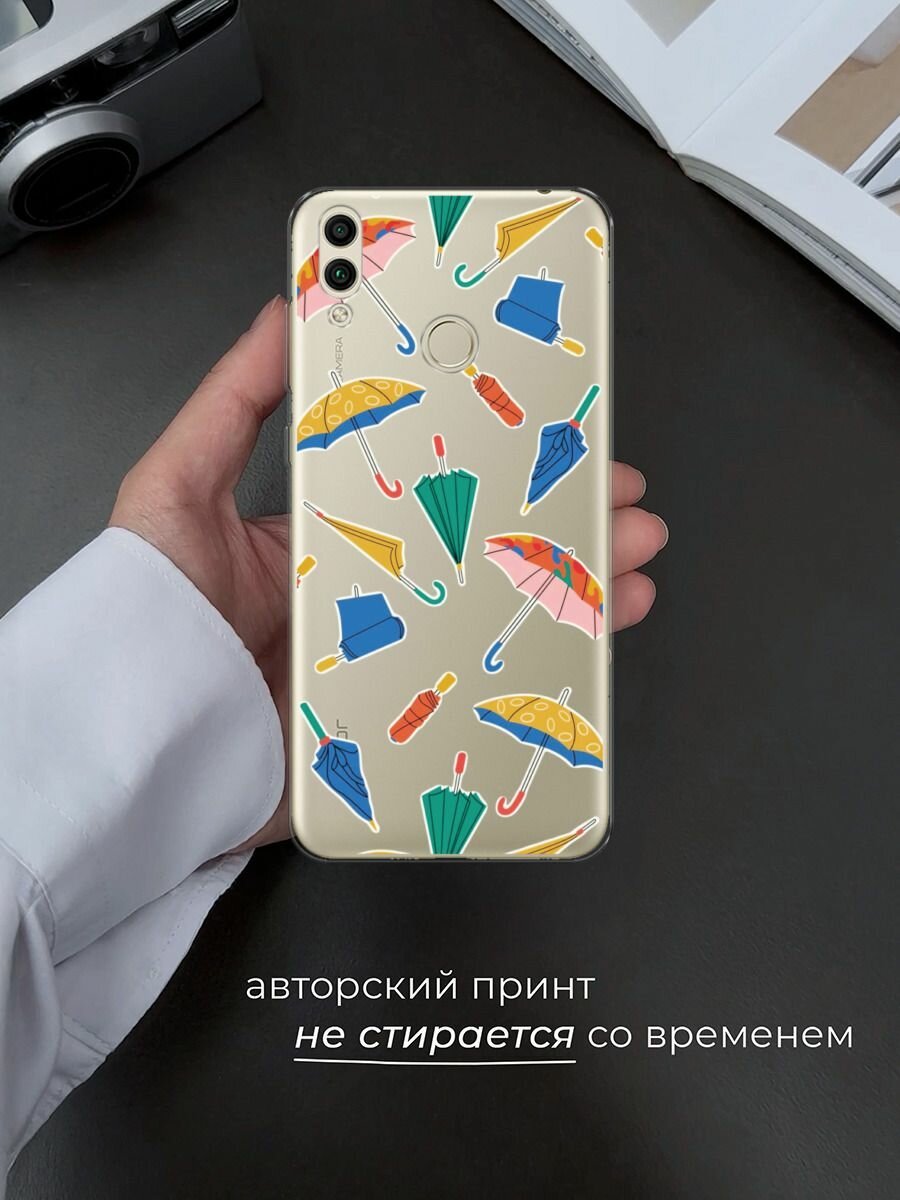 Чехол на Honor 8C / Хонор 8С с принтом "Зонты паттерн", прозрачный — фото 1