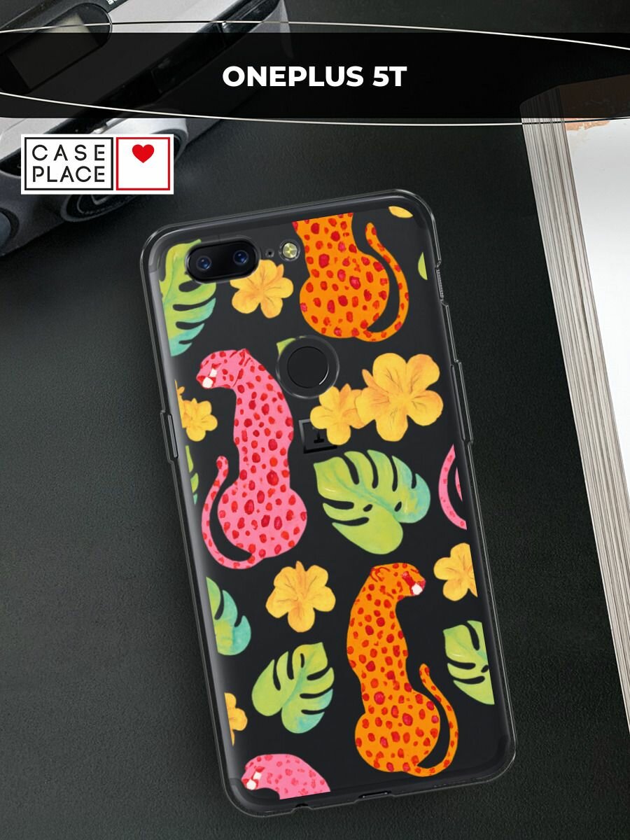 Чехол на OnePlus 5T / ВанПлюс 5Т с принтом "Экзотика", прозрачный