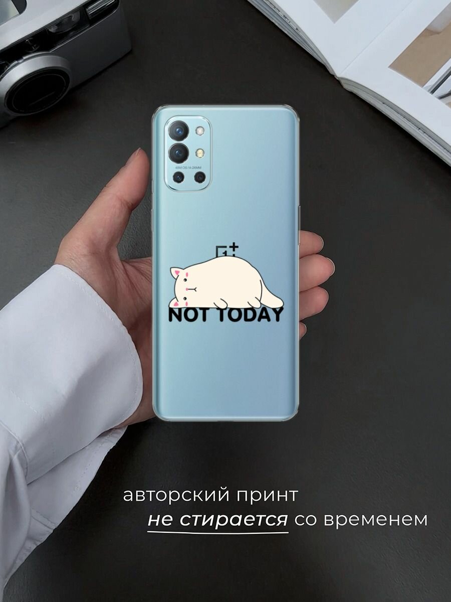 Чехол на OnePlus 9R / ВанПлас 9R с принтом "Cat not today", прозрачный — фото 1