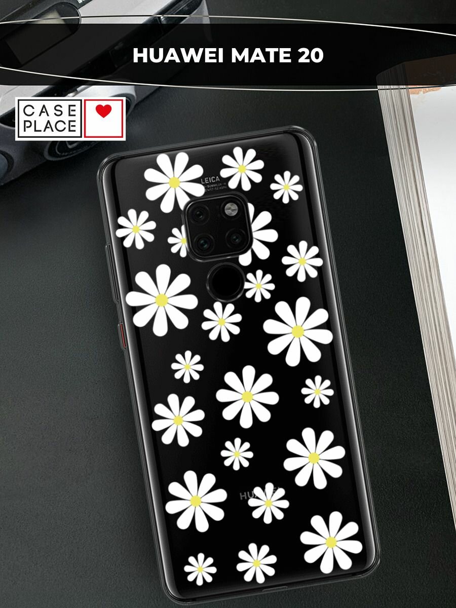 Чехол на Huawei Mate 20 / Хуавей Мате 20 с принтом "Большие ромашки", прозрачный