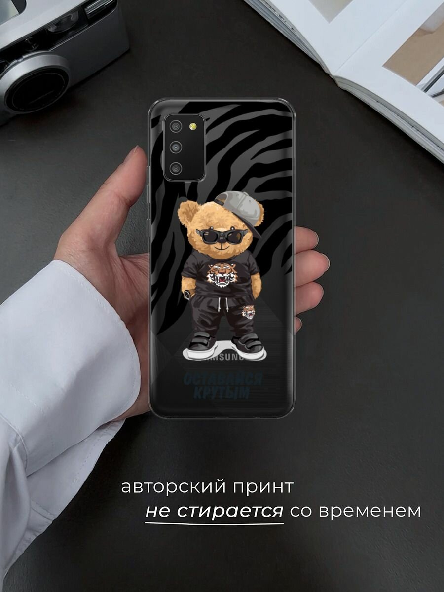 Чехол на Samsung Galaxy A02s / Самсунг Галакси A02s с принтом "Оставайся крутым - 23 февраля", прозрачный — фото 1