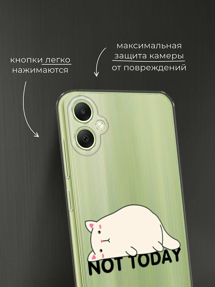 Чехол на Samsung Galaxy A05 / Самсунг Галакси A05 с принтом "Cat not today", прозрачный — фото 1
