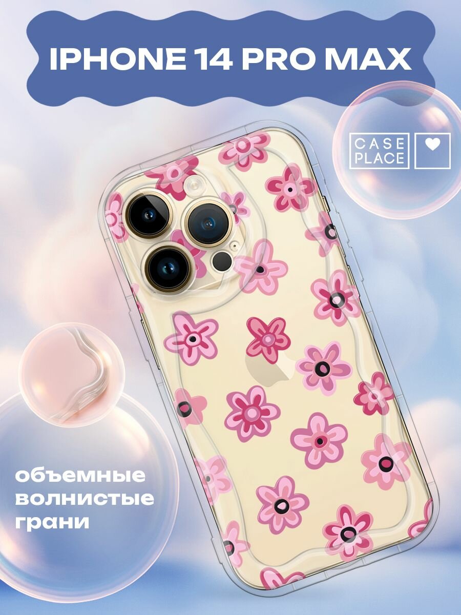 Чехол на Apple iPhone 14 Pro Max / Айфон 14 Про Макс с принтом Паттерн розовые цветочки