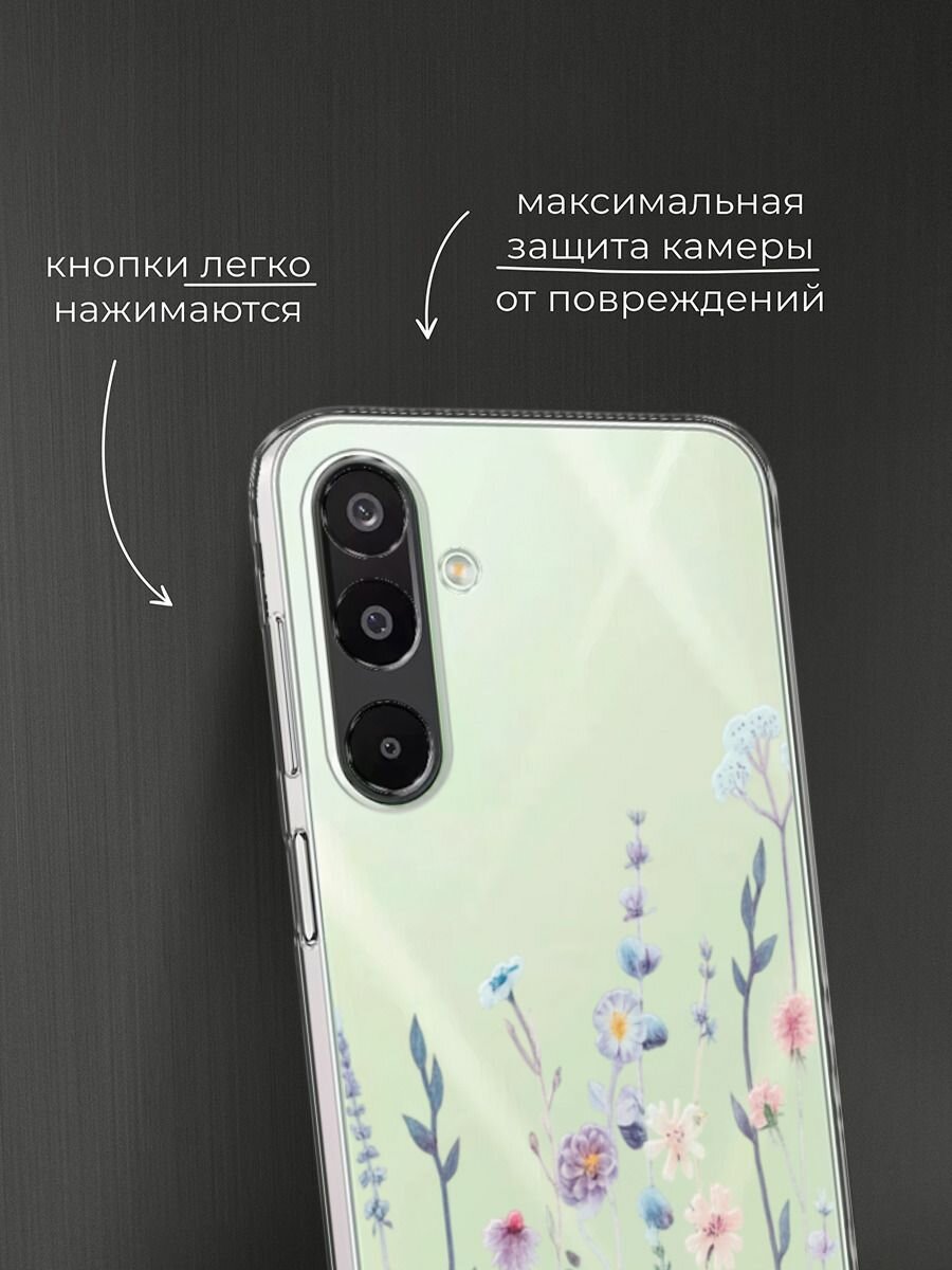 Чехол на Samsung Galaxy M16 / Самсунг Галакси М16 с принтом "Нежные полевые цветы" — фото 1