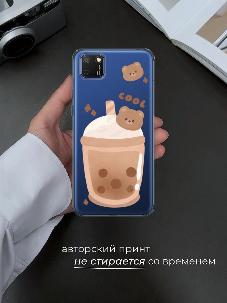 Чехол на Honor 9S/Huawei Y5p / Хонор 9S/Хуавей Y5p с принтом "Кофе 2", прозрачный — фото 1