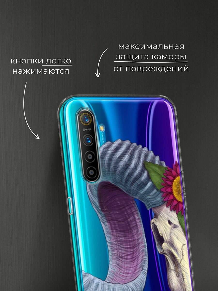 Чехол на Realme XT / Реалми XT с принтом "Мифический череп", прозрачный — фото 1