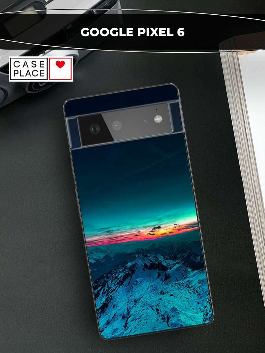 Чехол на Google Pixel 6 / Гугл Пиксель 6 с принтом "Закат в горах"