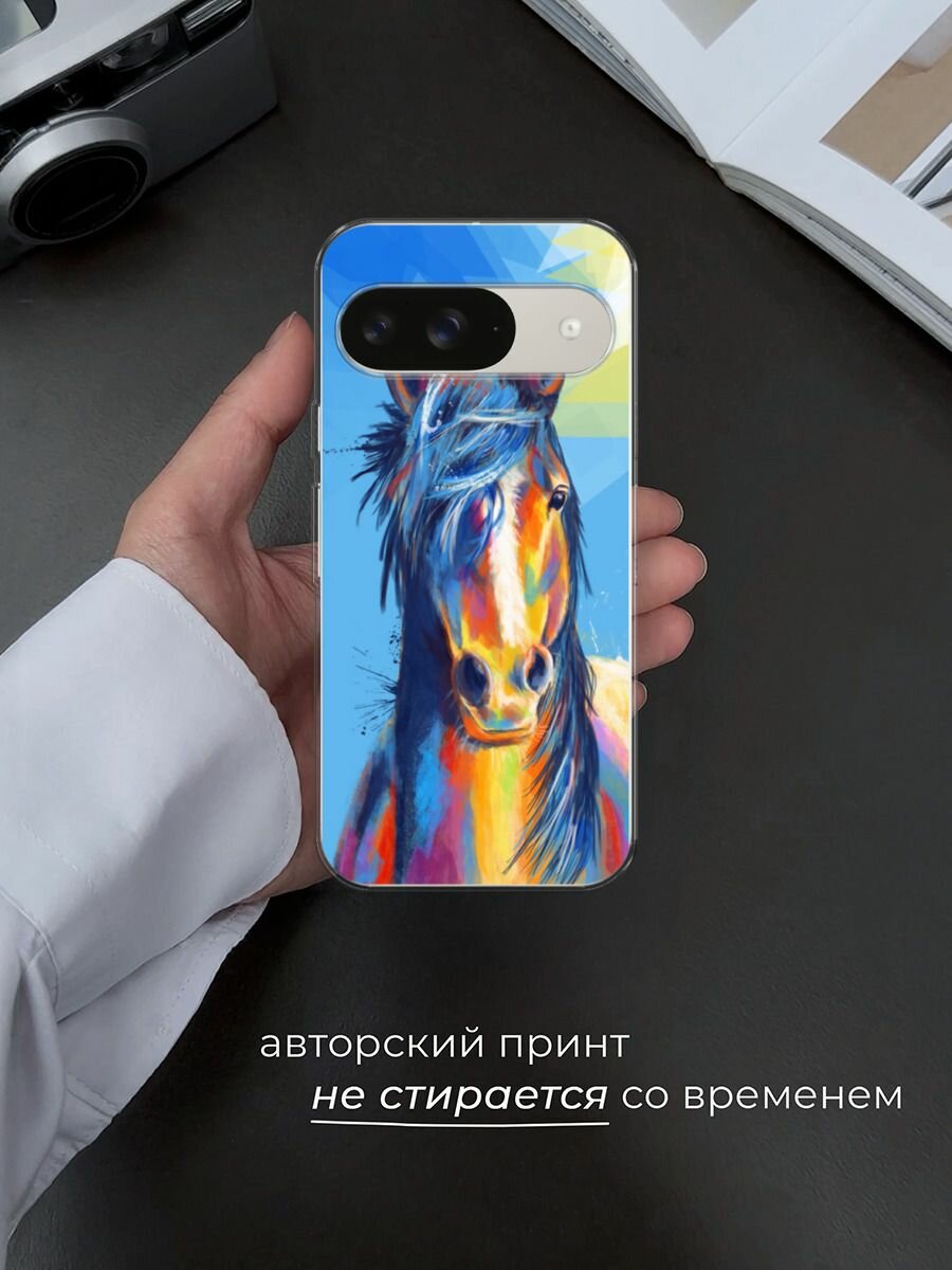 Чехол на Google Pixel 9 / Гугл Пиксель 9 с принтом "Лошадь арт 3" — фото 1