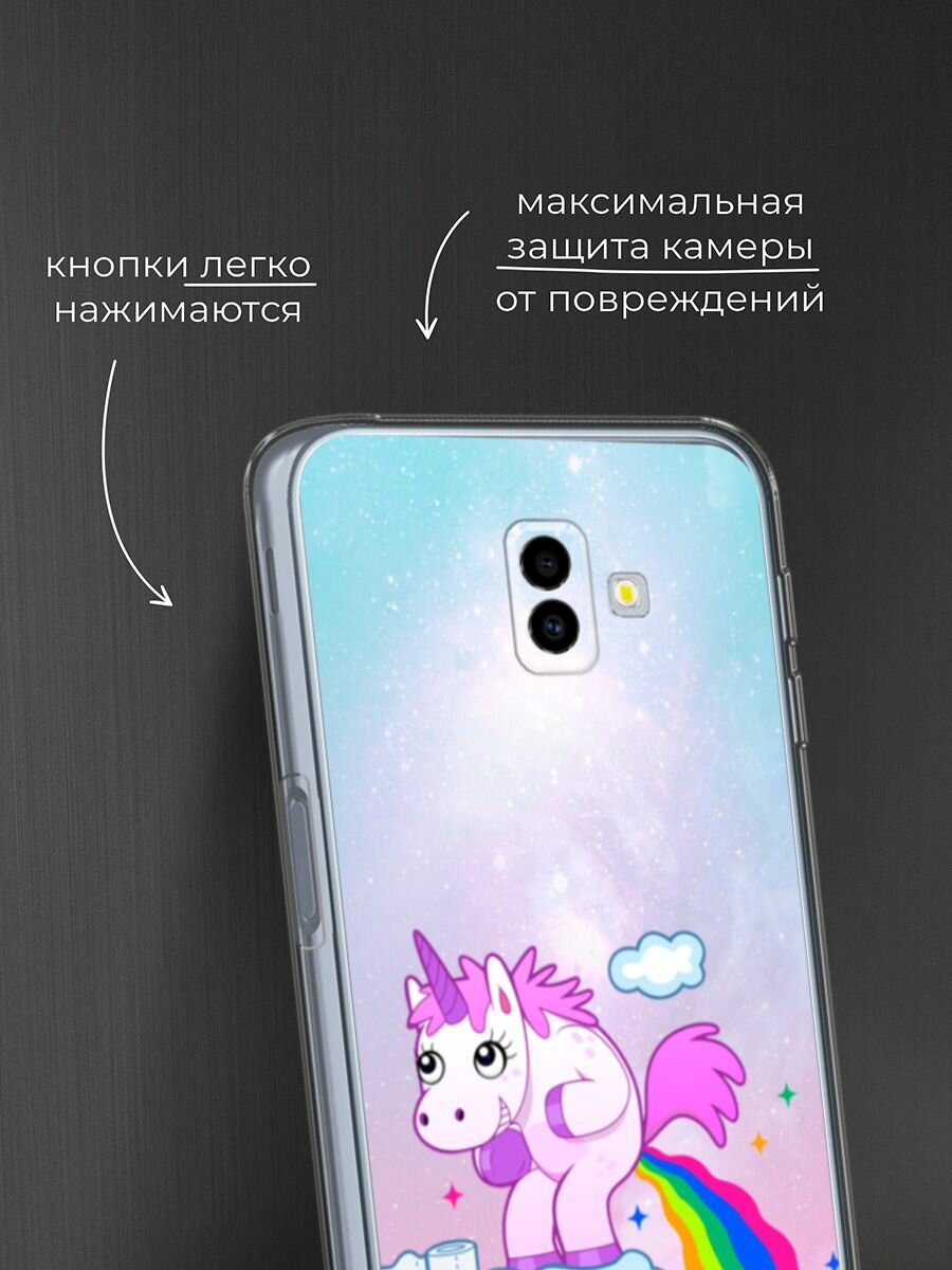Чехол на Samsung Galaxy J6 + / Самсунг Галакси J6 Плюс 2018 с принтом "Единорог какает" — фото 1