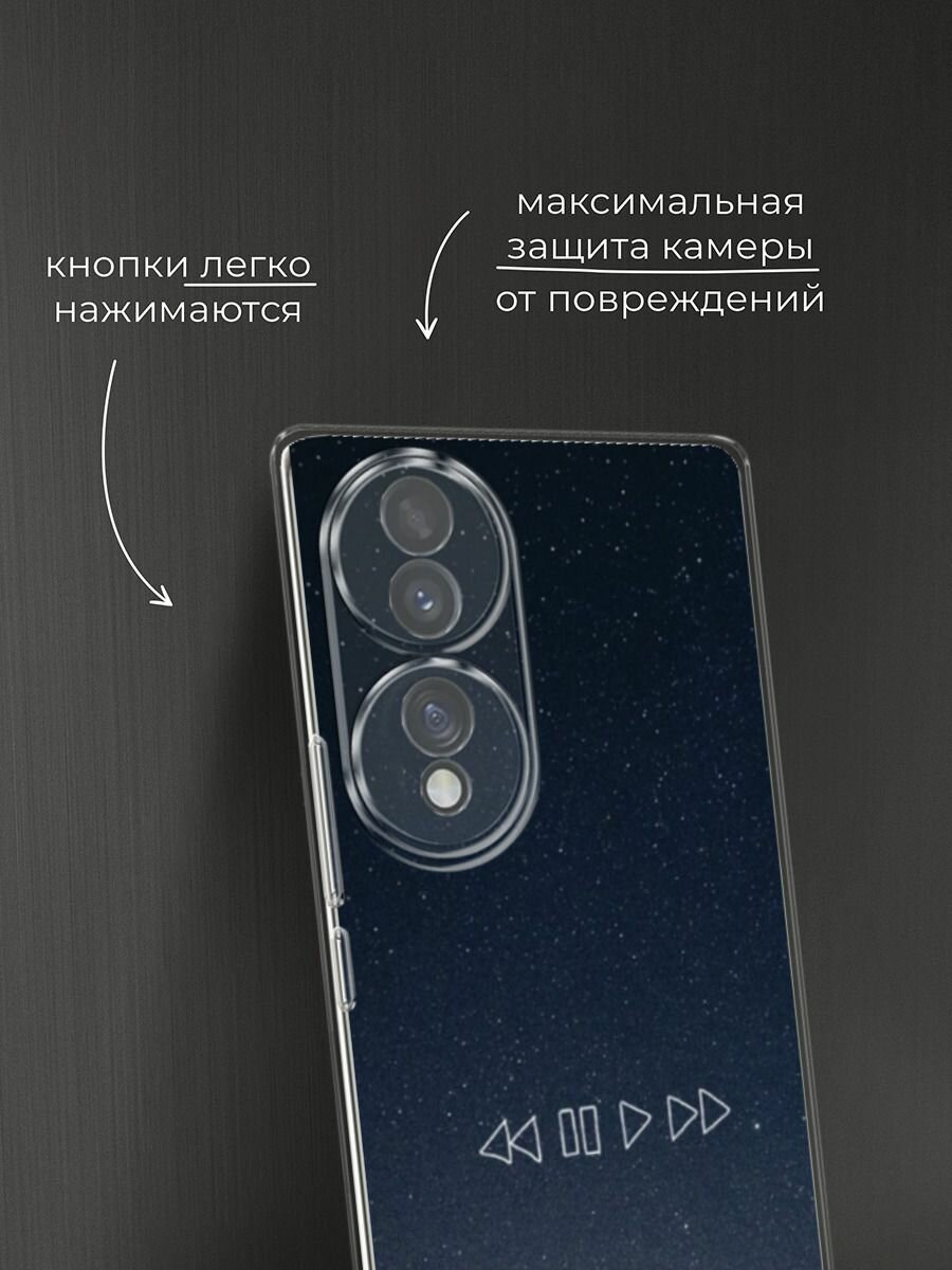 Силиконовый чехол на Honor 70 / Хонор 70 с принтом "Космическая музыка" — фото 1
