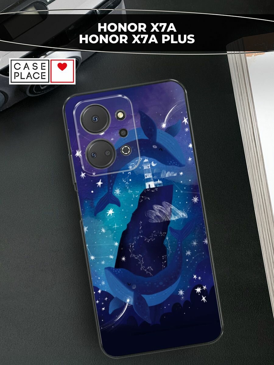 Чехол на Honor X7A/X7A Plus / Хонор Х7А/Х7А Плюс с принтом "Ночные киты"