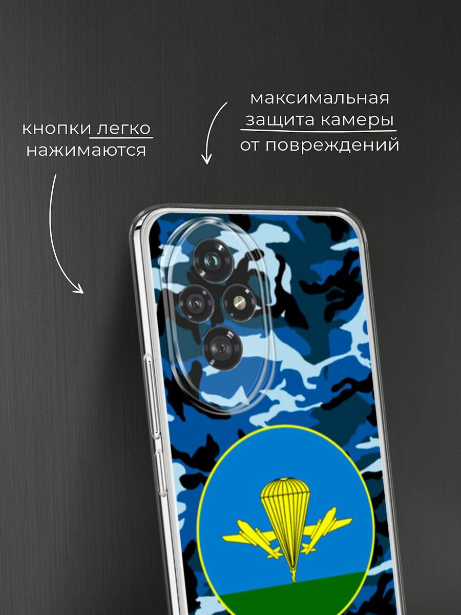 Силиконовый чехол на Honor 200 / Хонор 200 с принтом "ВДВ камуфляж" — фото 1