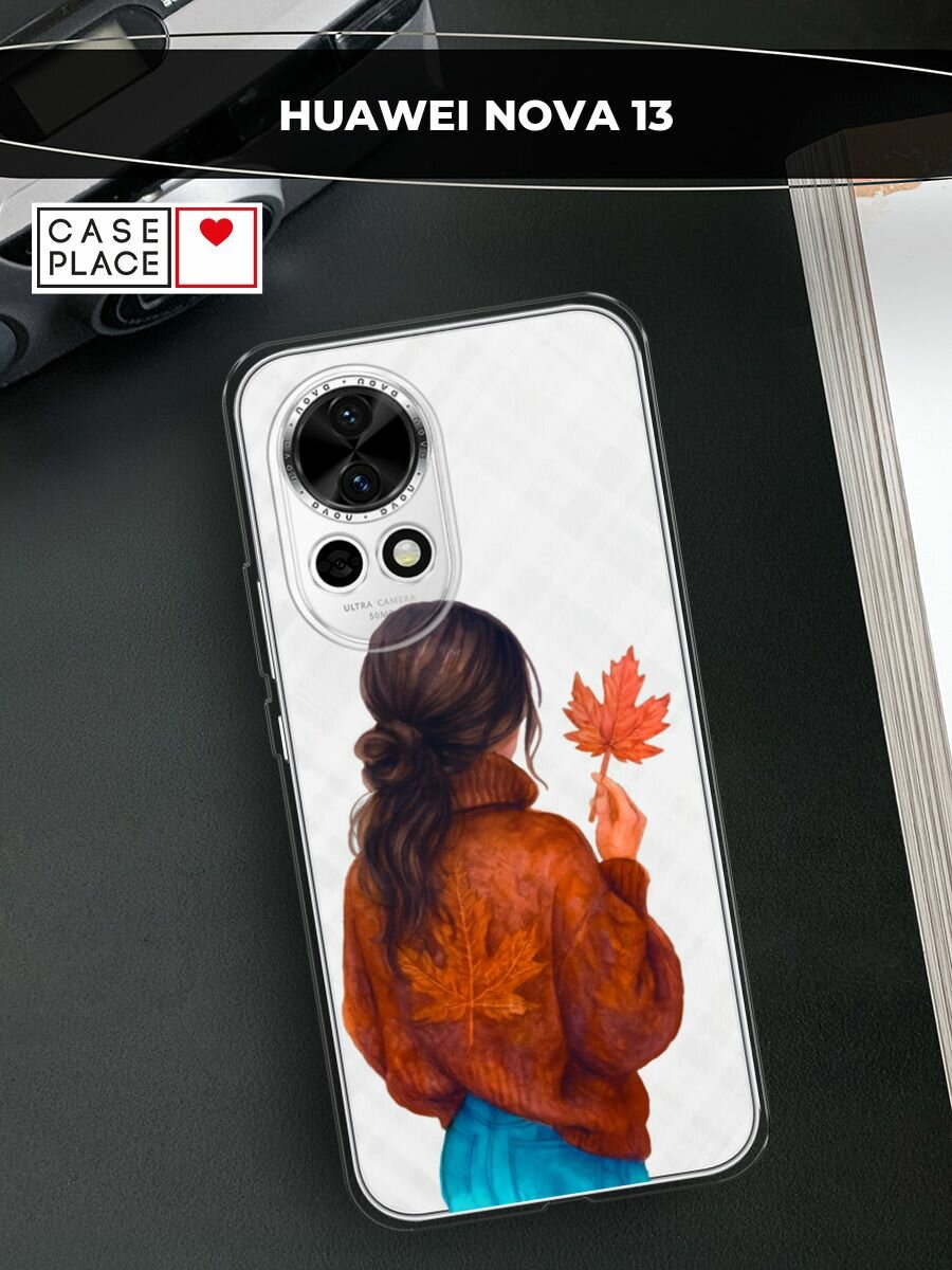 Чехол на Huawei Nova 12/Nova13 / Хуавей Нова 12/Нова 13 с принтом "Девушка с опавшим листом", прозрачный