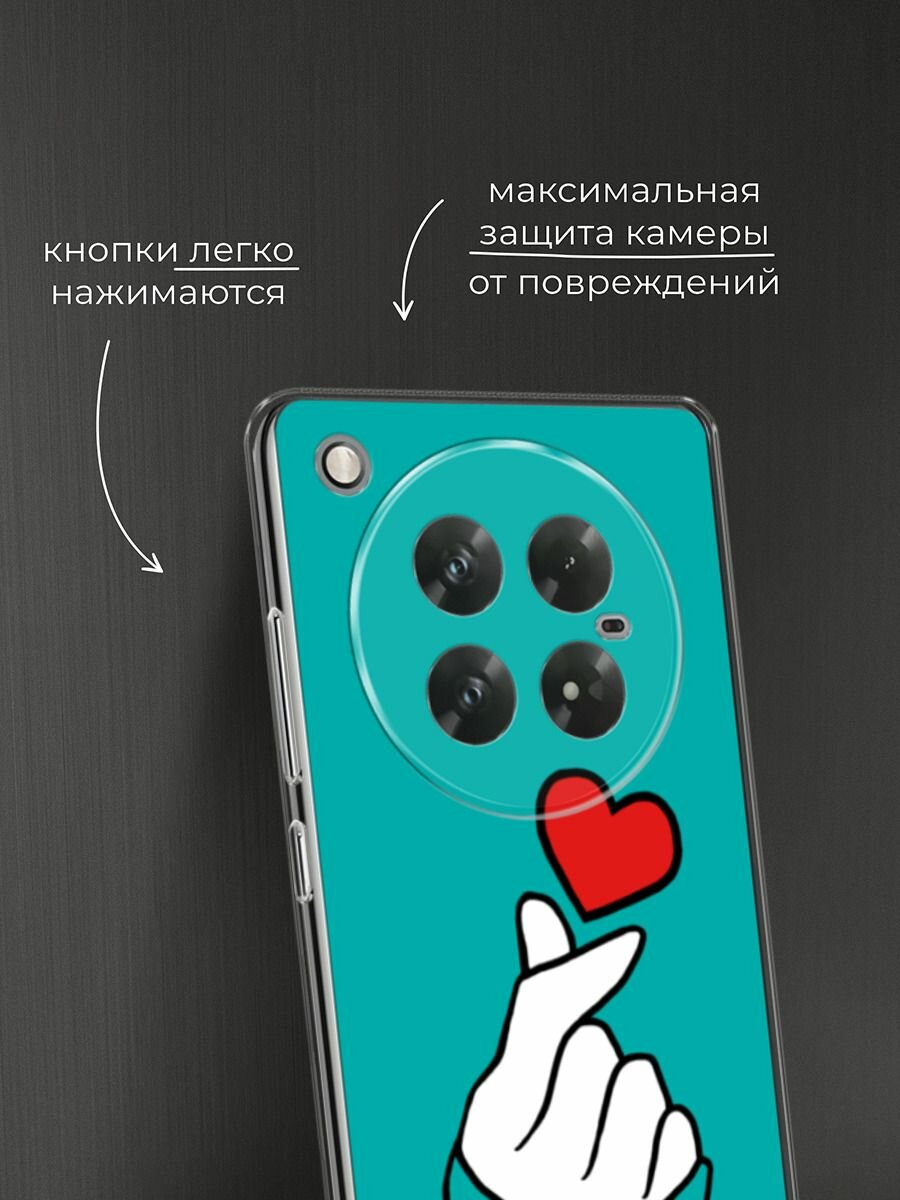 Чехол на Infinix Zero 40 5G / Инфиникс Зеро 40 5G с принтом "Маленькое сердечко" — фото 1