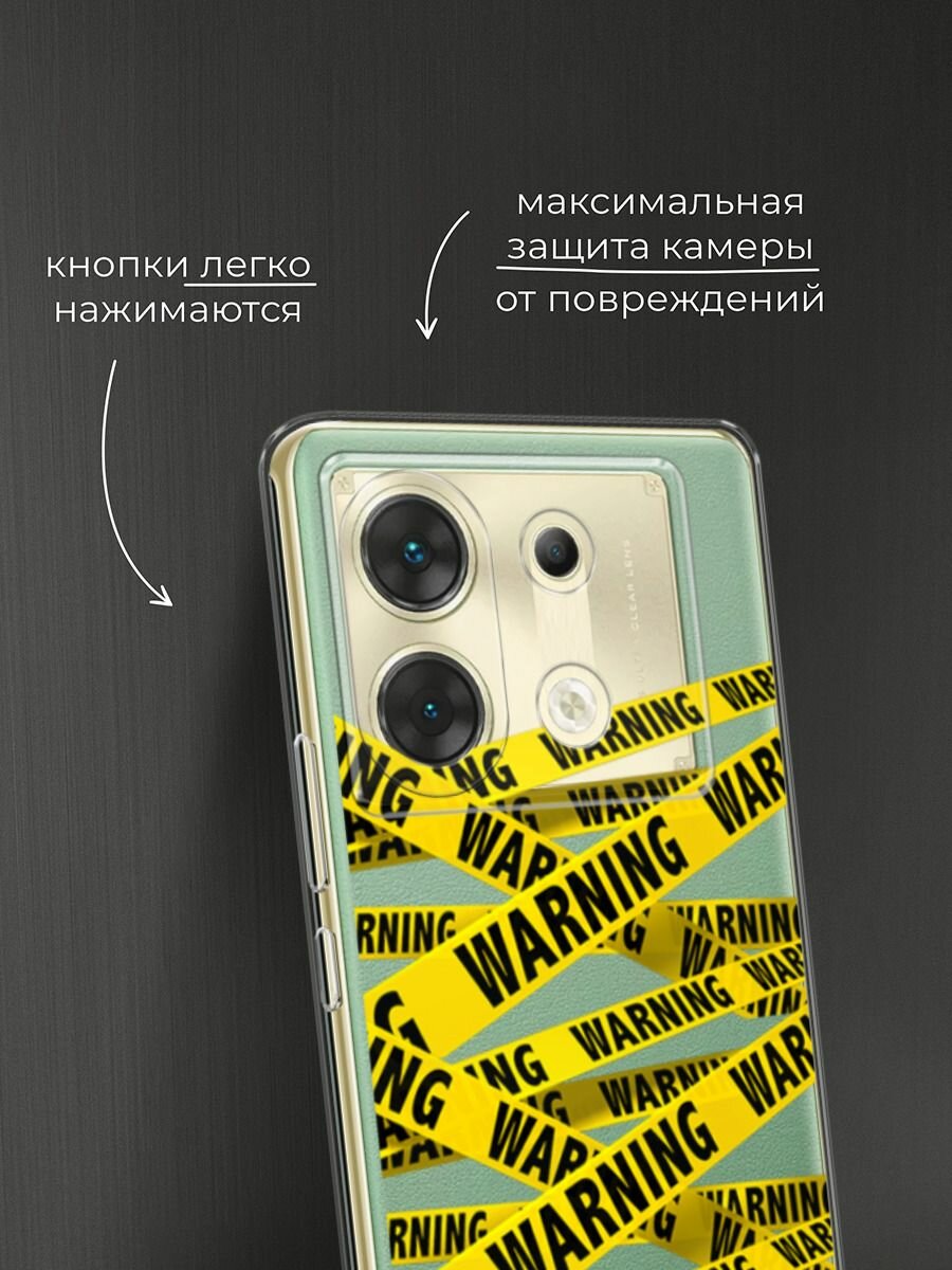 Чехол на Infinix Zero 30 5G / Инфиникс Зеро 30 5G с принтом "Warning!", прозрачный — фото 1