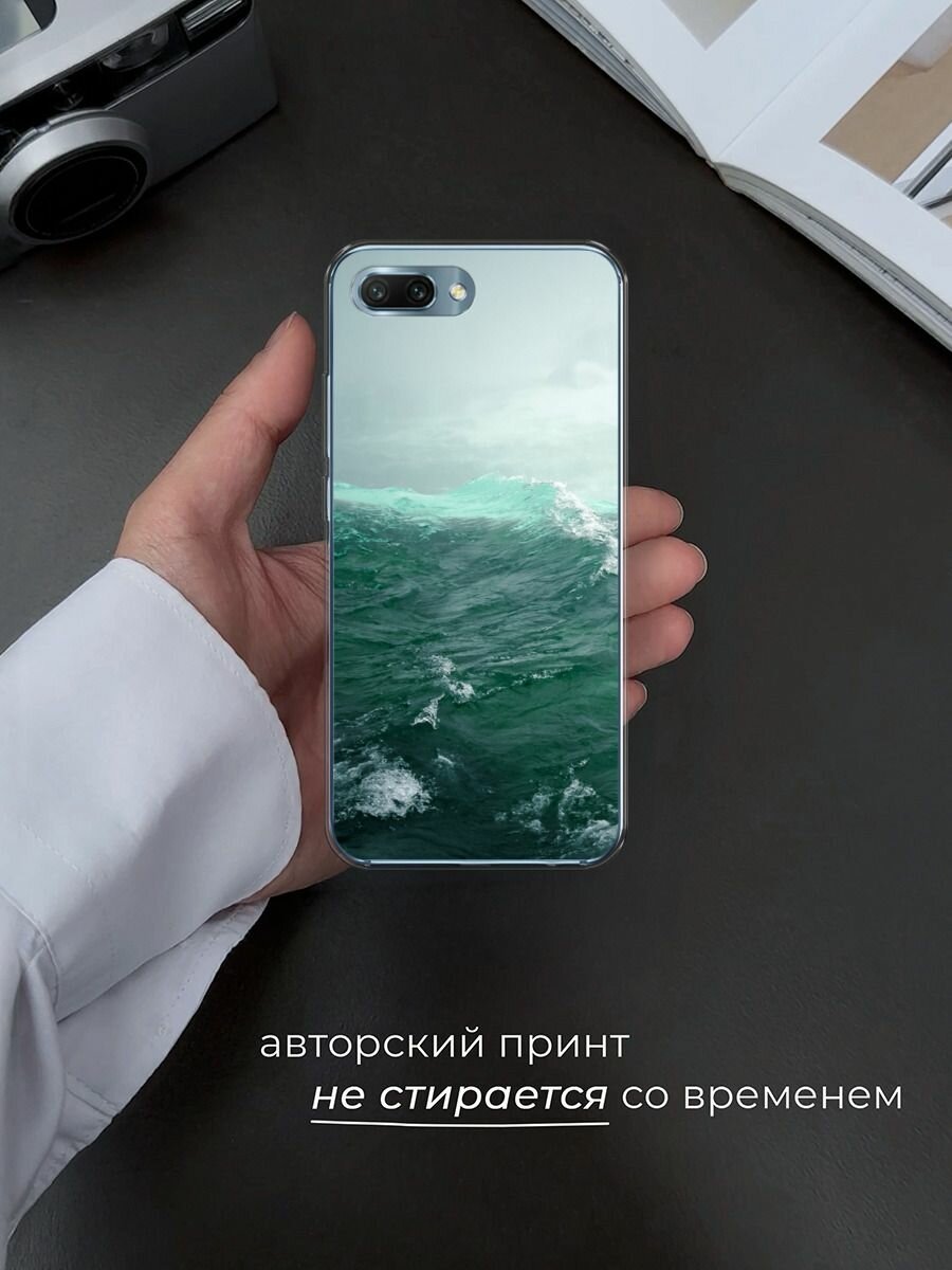 Силиконовый чехол на Honor 10 / Хонор 10 с принтом "Волны 12" — фото 1