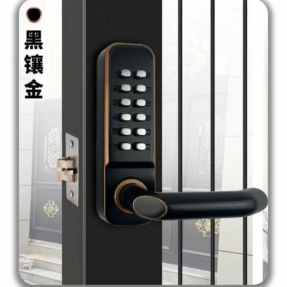 Кодовый дверной замок Водонепроницаемый и огнестойкий противоугонный замок механический, беспроводной, врезной