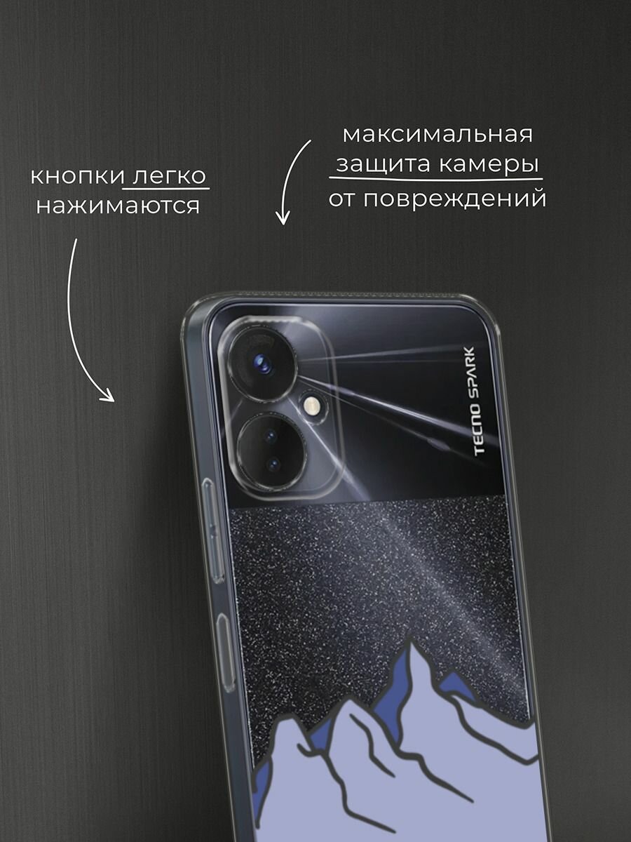 Чехол на Tecno Spark 9 Pro / Техно Спарк 9 Про с принтом "Гора", прозрачный — фото 1
