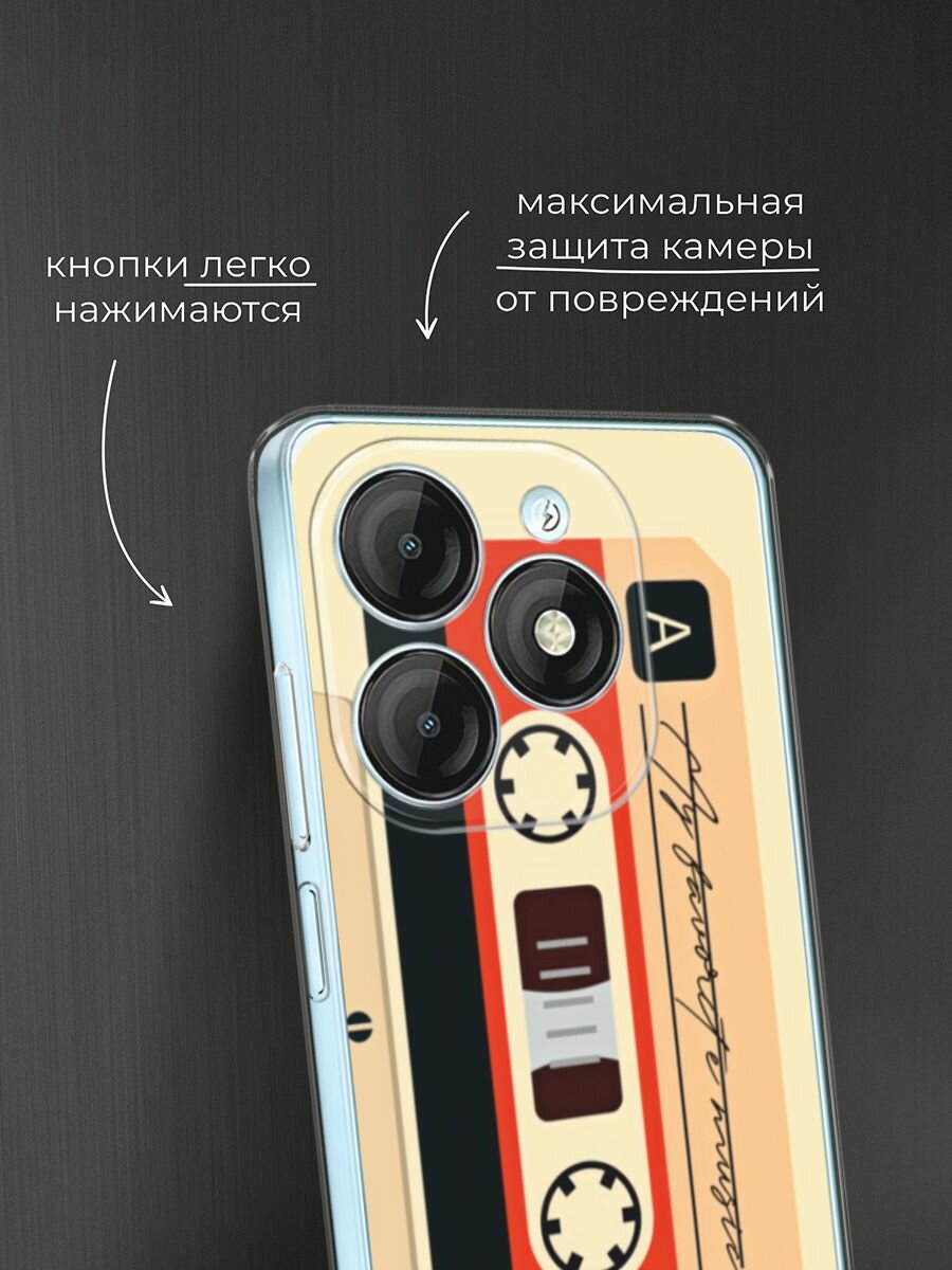Силиконовый чехол на Itel P55 / Ител Р55 с принтом "Бежевая кассета" — фото 1