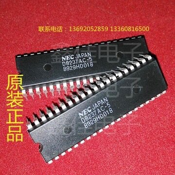 5шт D8237AC-5 2 DIP40 Чип Интегральная схема