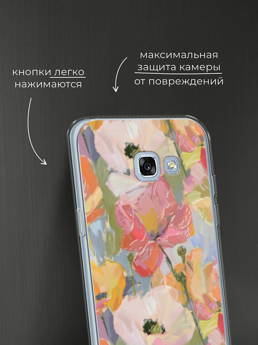 Чехол на Samsung Galaxy A5 2017 / Самсунг Галакси А5 2017 с принтом "Акварельные анемоны" — фото 1