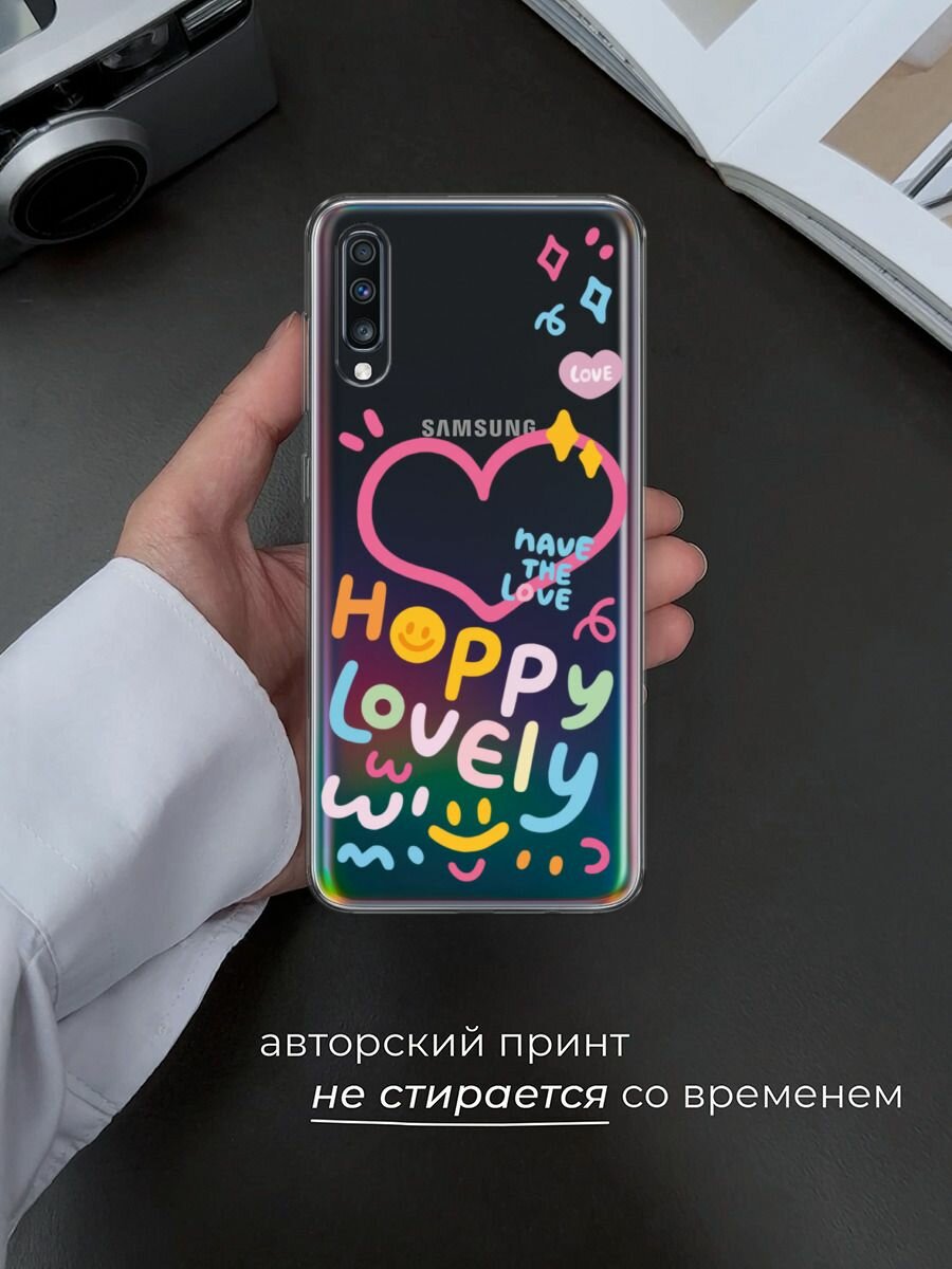Чехол на Samsung Galaxy A70 / Самсунг Галакси А70 с принтом "Happy lovely", прозрачный — фото 1